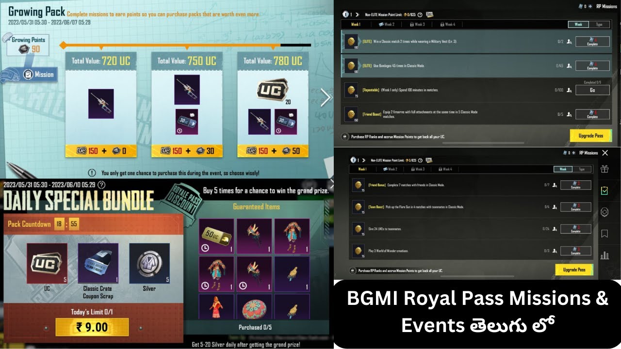 BGMI Royal pass Missions Explained in తెలుగు | BGMI కొత్త ఈవెంట్ ...
