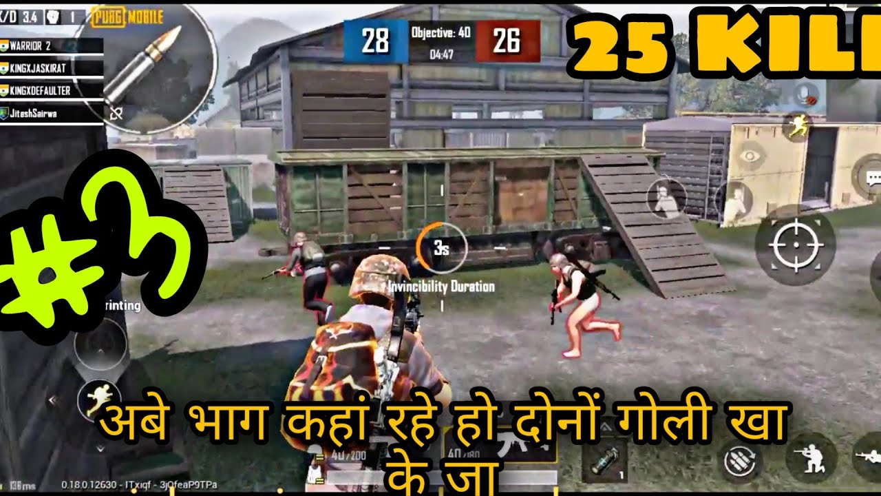🔥🔥pubg mobile: TDM MODE gameplay ultra amazing - YouTube