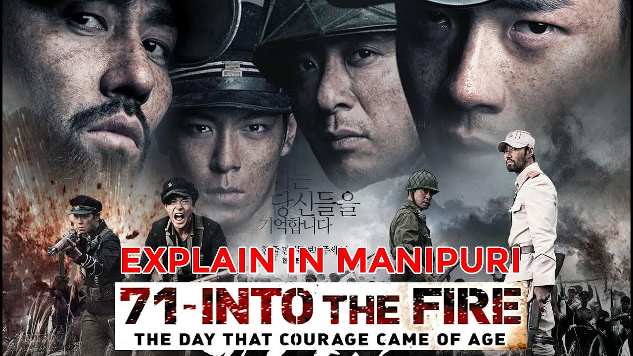 71 Into Fire // A Korean Action & War Movie // PART-2 // Explain in ...