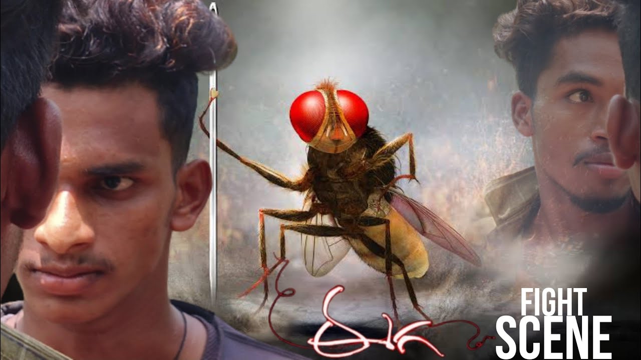 𝐄𝐞𝐠𝐚 𝐅𝐢𝐠𝐡𝐭 𝐒𝐜𝐞𝐧𝐞🔥| 𝐊𝐚𝐫𝐭𝐢𝐤 𝐣𝐫 | | 𝐆𝐮𝐫𝐮 𝐣𝐫 | | 𝐏𝐫𝐚𝐤𝐚𝐬𝐡 | | 𝐒𝐮𝐫𝐲𝐚 |#nani # ...