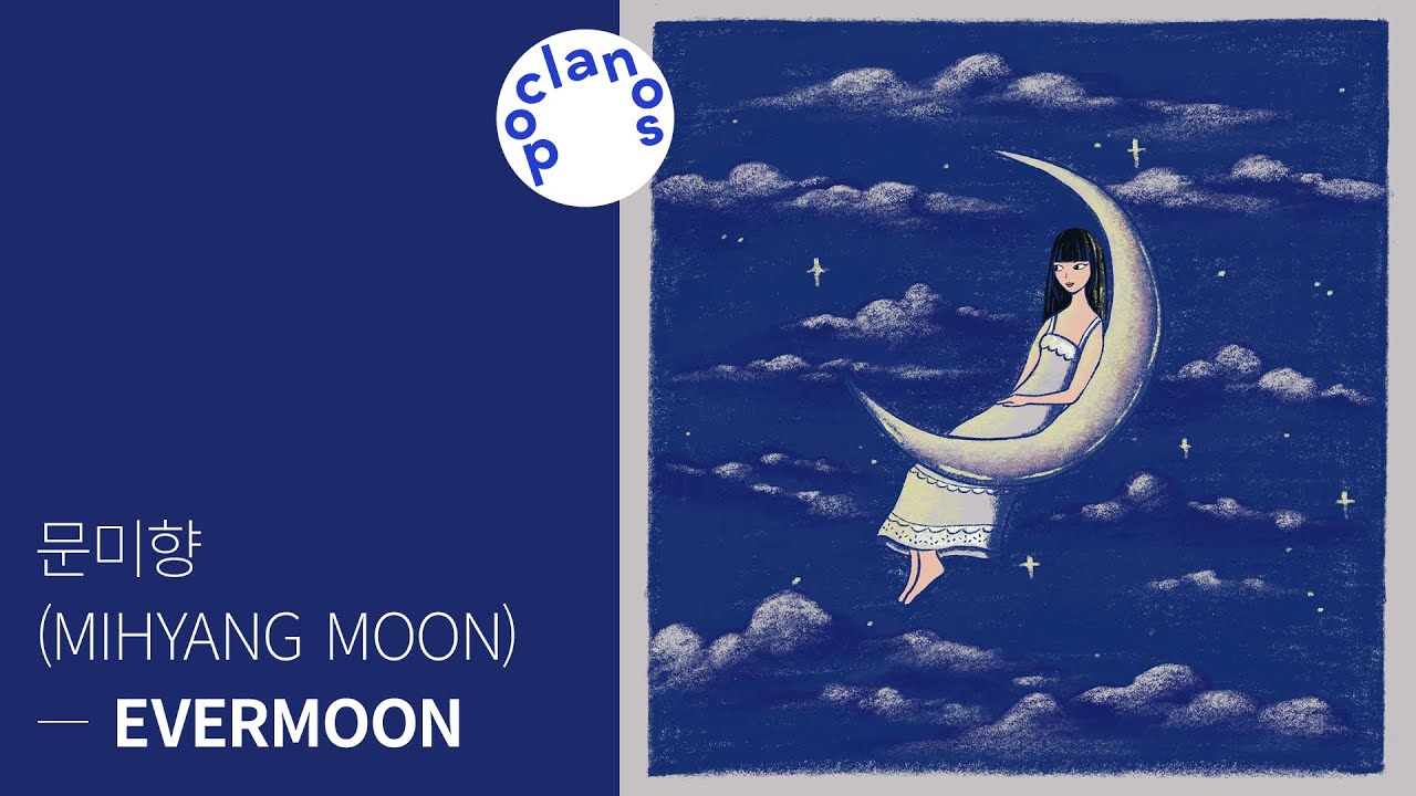 [Full Album] 문미향 (MIHYANG MOON) - EVERMOON / 앨범 전곡 듣기 - YouTube