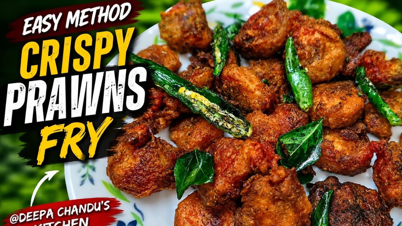 Easy method Crispy prawns fry @deepa chandu's kitchen - YouTube