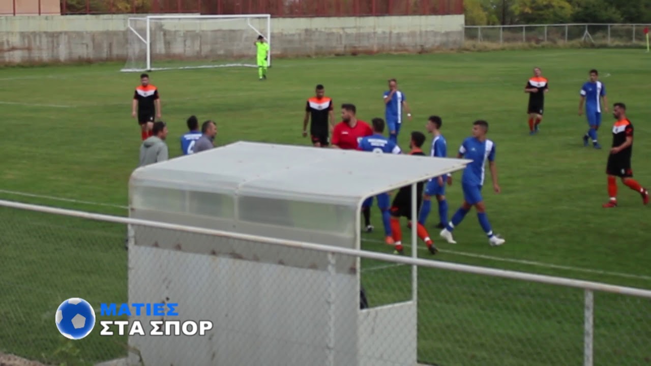 ΑΕ Κοζάνης - Μακεδονικός Σιάτιστας 1 - 1 - YouTube