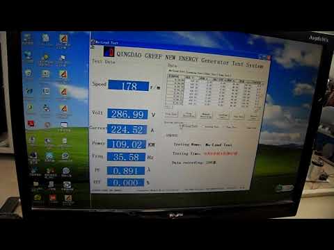 200KW 250RPM 3 Phase 380V AC 50Hz Permanent magnet generator testing video
