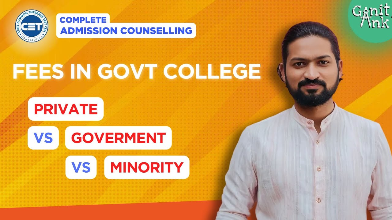 Engineering College Fees - All categories #admission #engineering # ...