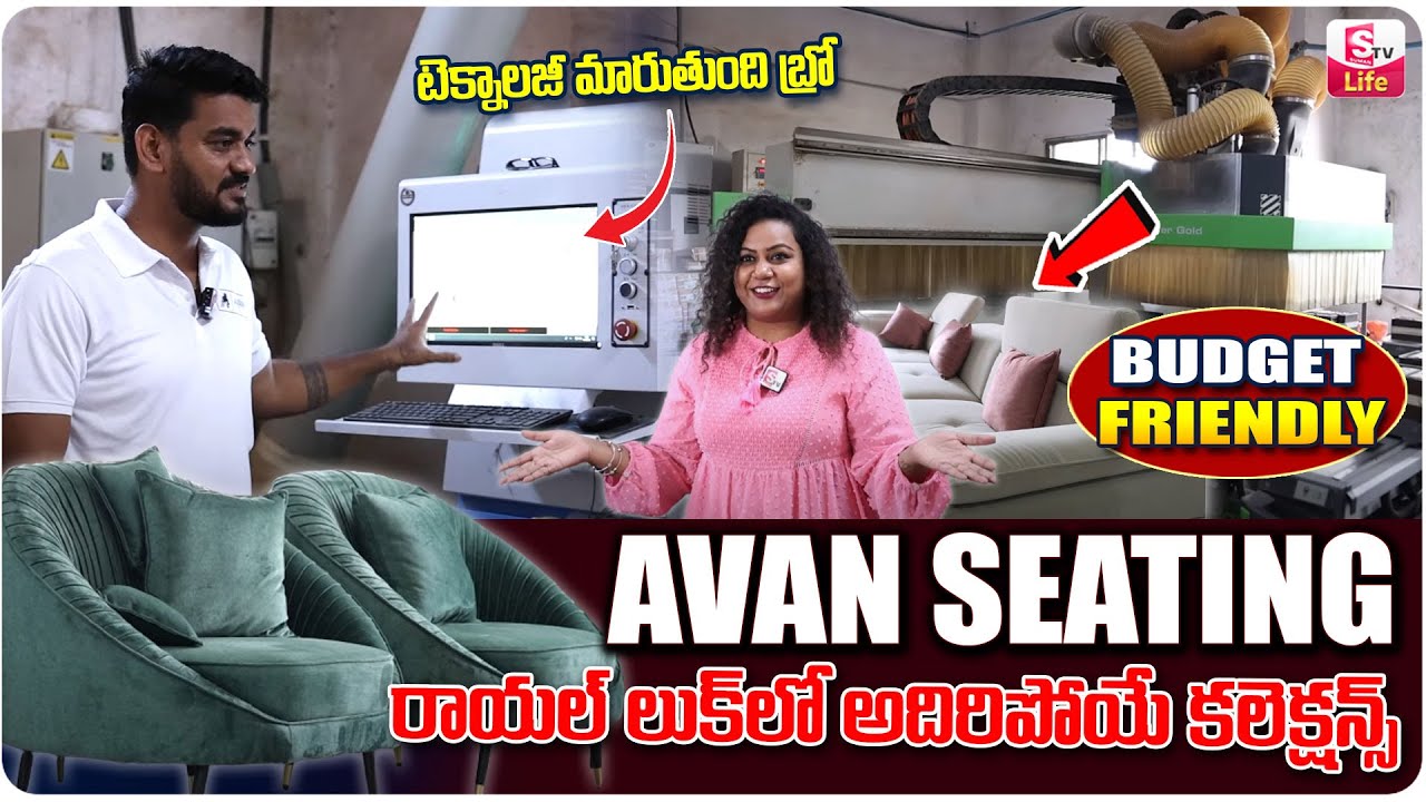 AVAN SEATING -LUXURY FURNITURE MANUFACTURER | Furniture Factory Outlet ...