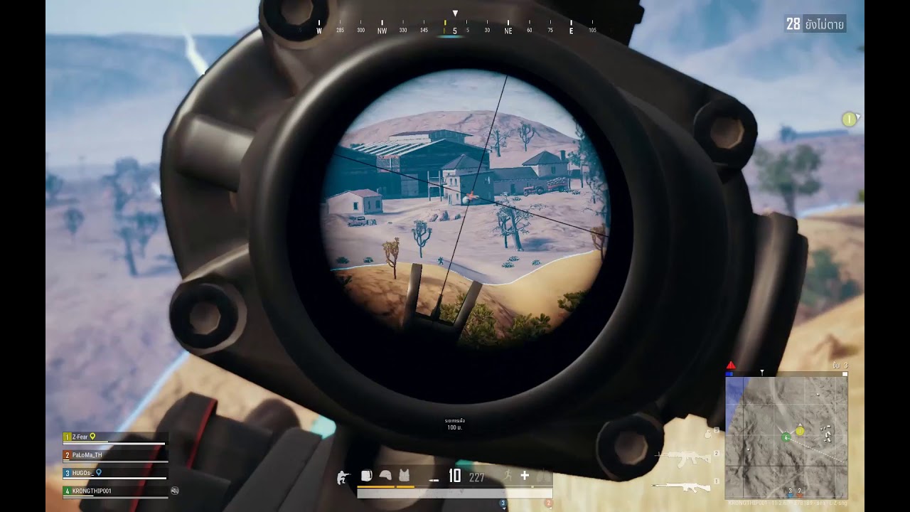 Phuree_TH PUBG SR/DMR #1 - YouTube
