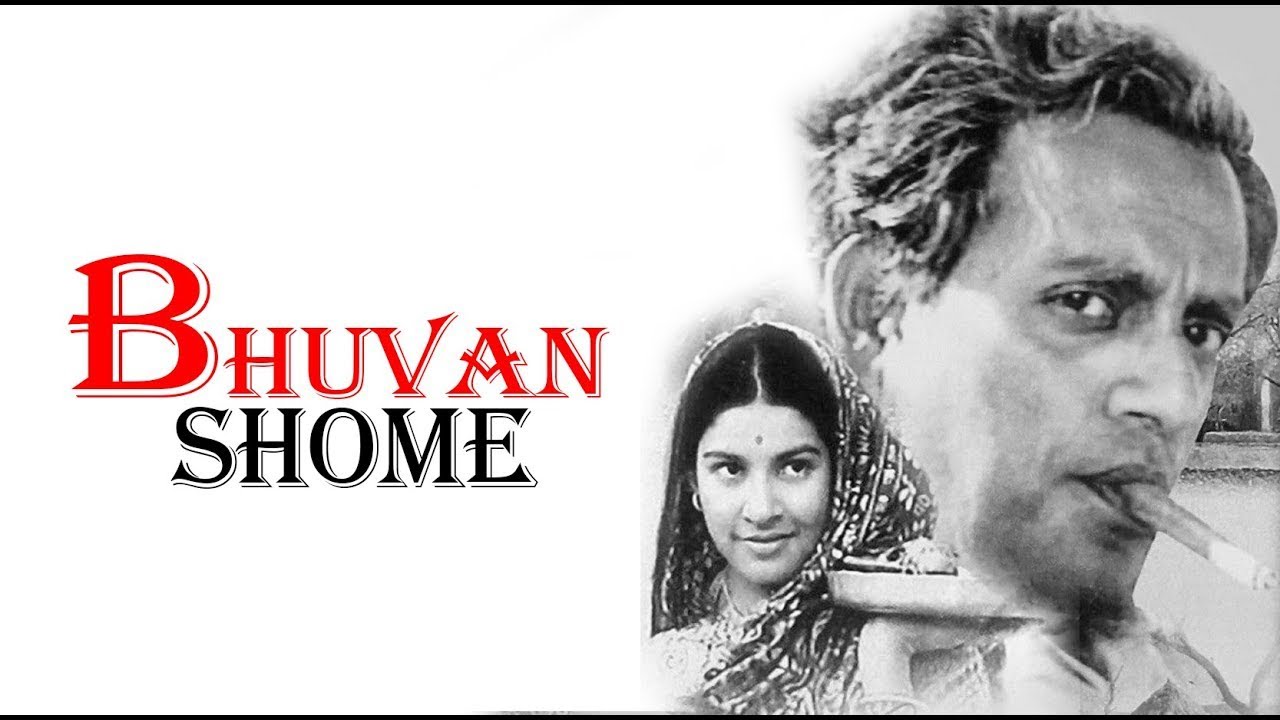 🚂 Bhuvan Shome (1969): Full Movie Recap, Iconic Dialogues & Story ...