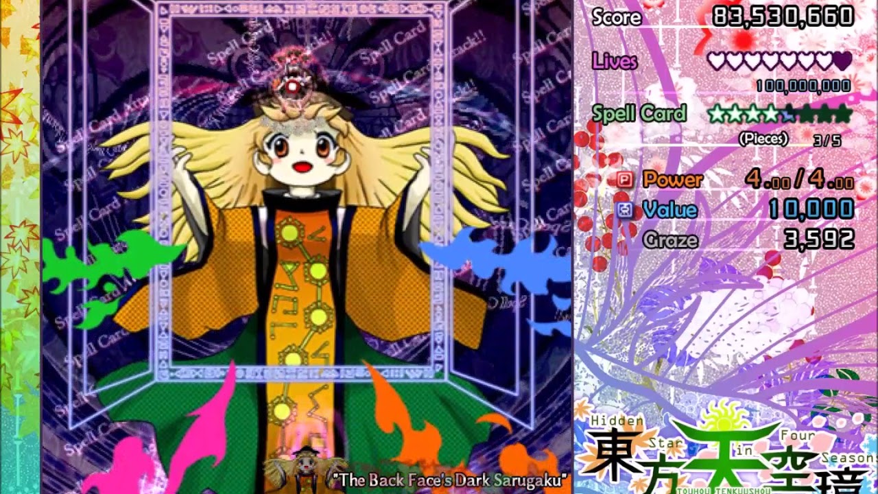 Let's Play Touhou 16: Hidden Star in Four Seasons - Part 2 (Extra ...