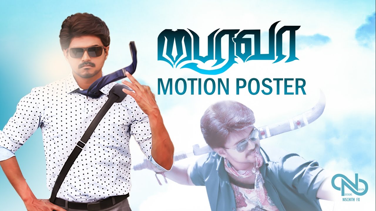 Bairavaa - Official Motion Poster | Ilayathalapathy Vijay | Bharathan ...