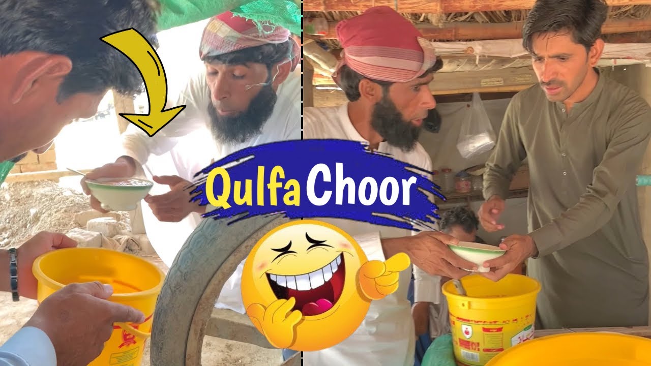 Qulfa Chorh Pakra Gya 😂🤣 - YouTube