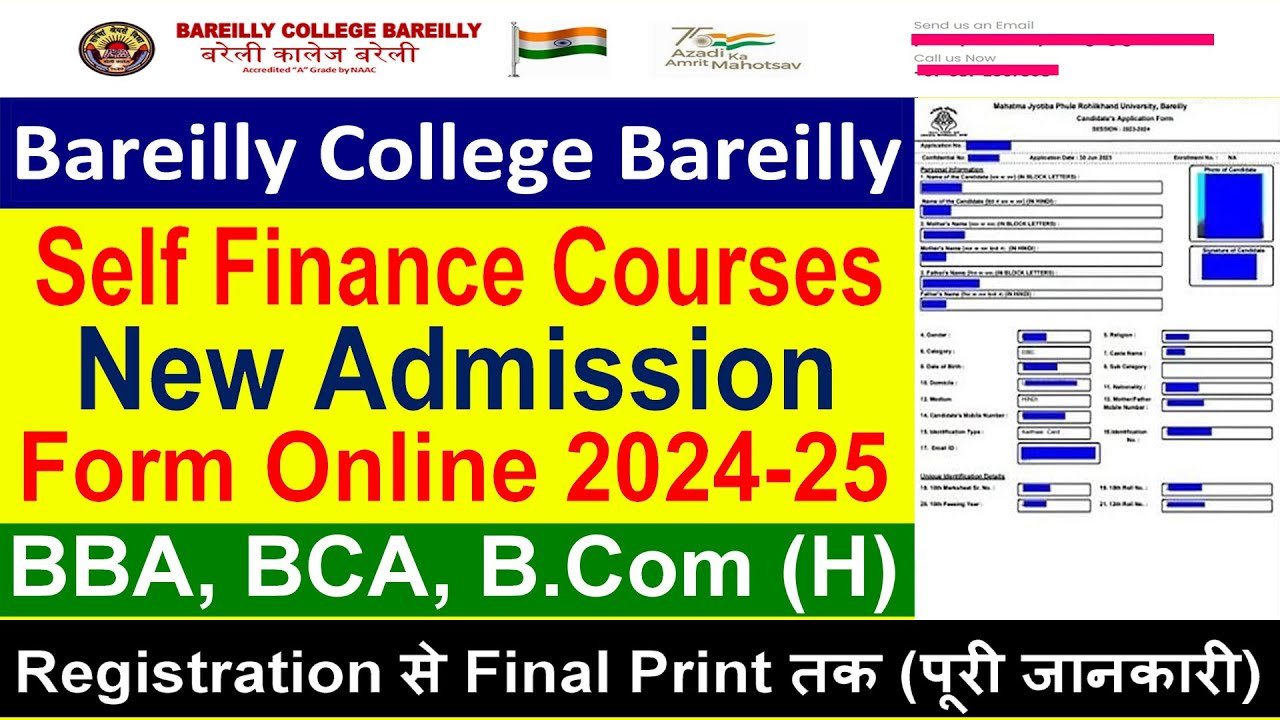 BAREILLY COLLEGE BLY NEW ADMISSION FORM ONLINE 2024-25 | FOR BBA,BCA,B.COM (H) & DIPLOMA ALL ...