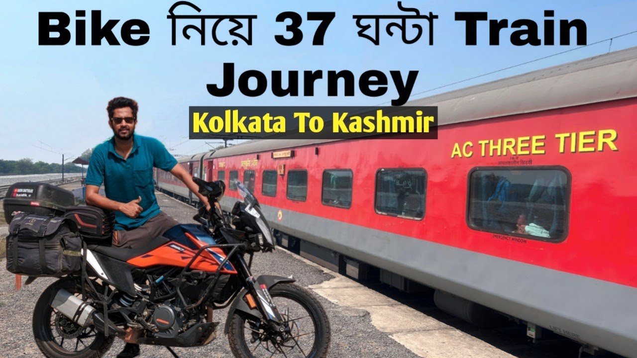 Himgiri Express Train Journey || Howrah To Jammu Tawi || Ep-1 ...