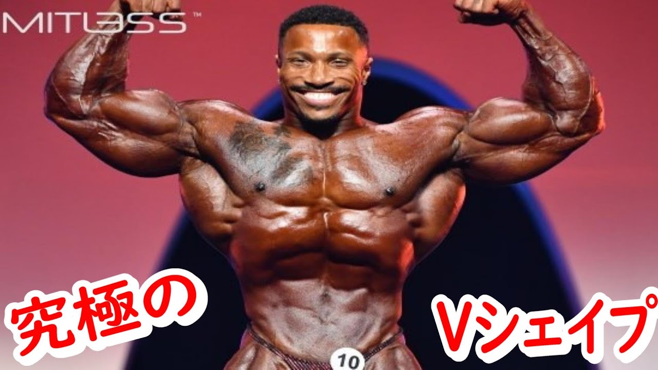 フィジークもボディビルも大会出るなら絶対欲しい究極Vシェイプを持つ元ボクサー【Patrick Moore IFBB PRO ...