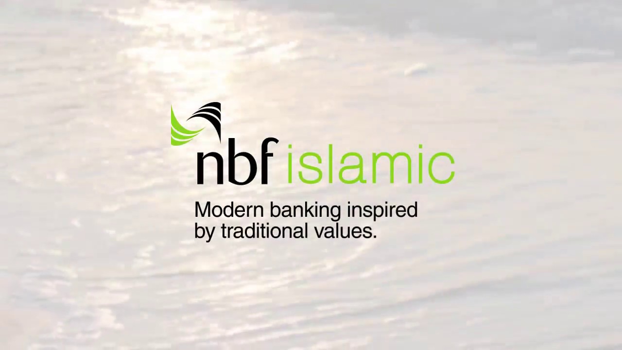 Introducing NBF Islamic Mudaraba Products - YouTube