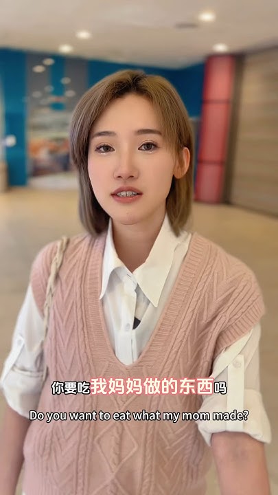 我女朋友说要给我吃这个?!🫨 Funnyshorts Funny Funnyvideo Laugh Couple Couplegoals Shorts Love Youtube