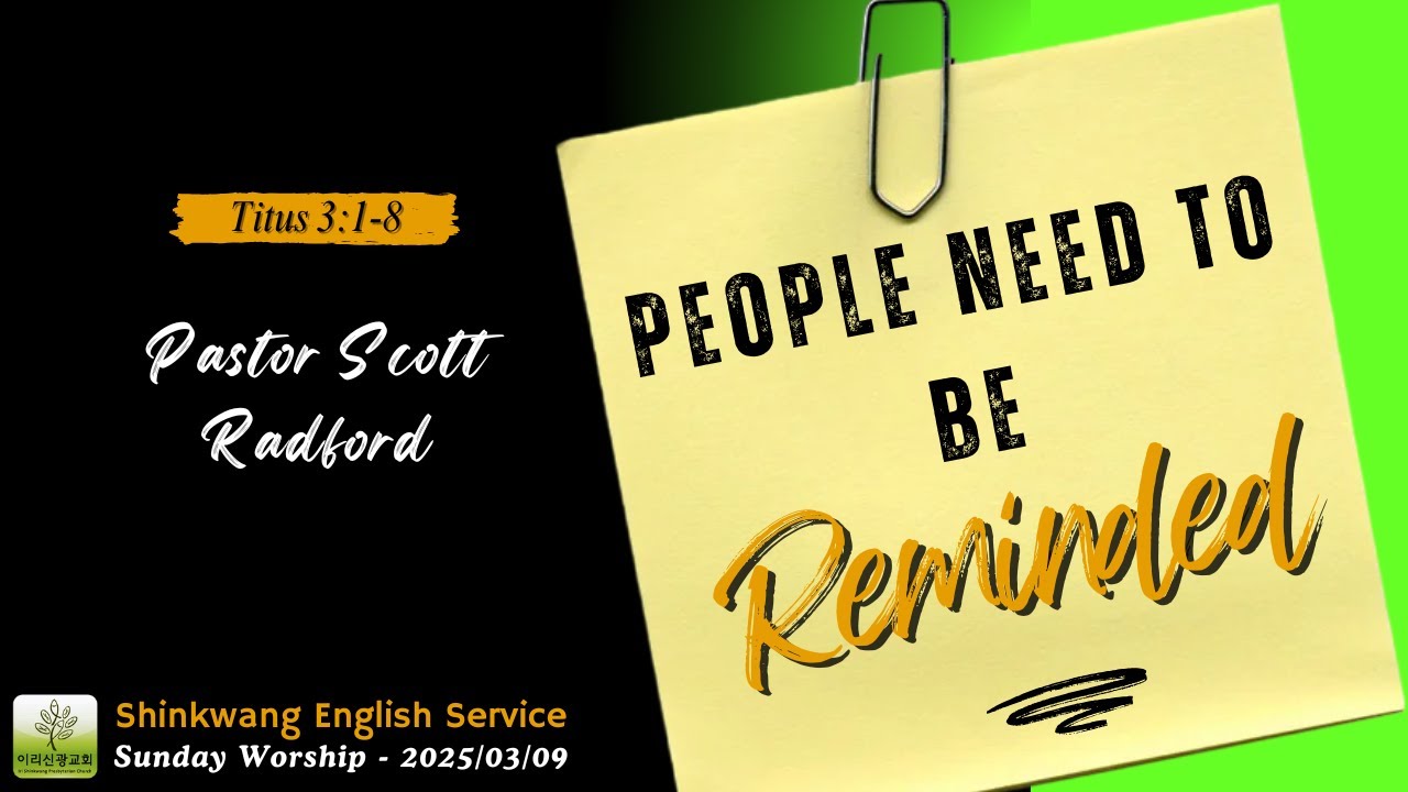 Shinkwang English Service- Sunday Service --09--March--2025 - YouTube