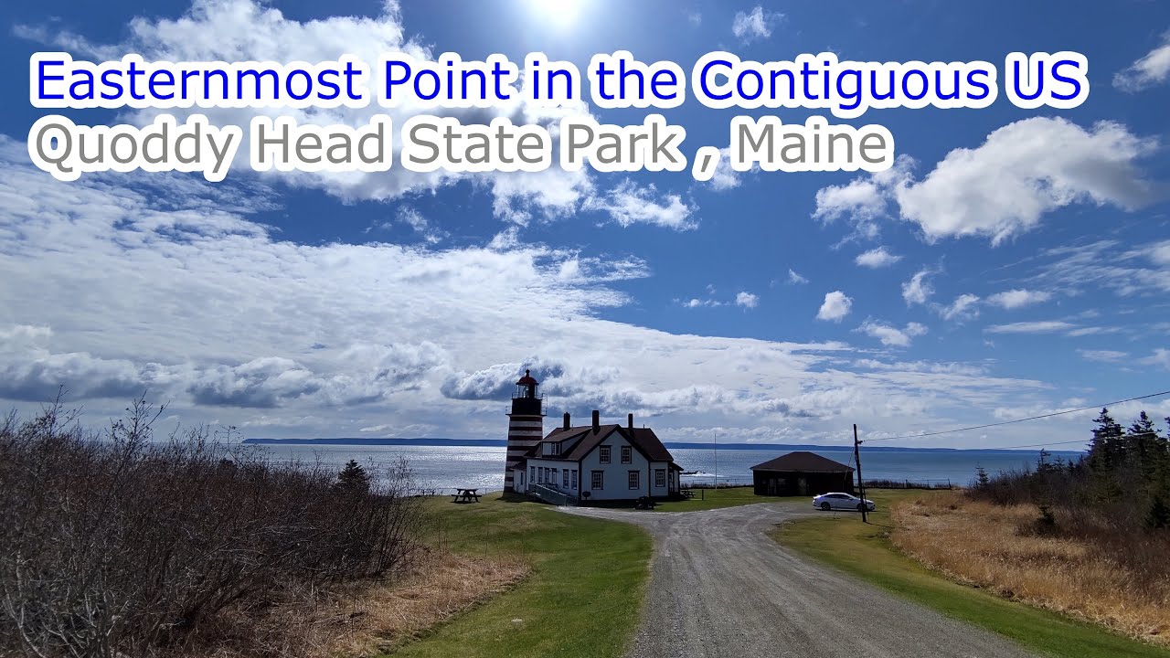 Easternmost Point in the Contiguous US メイン州にあるアメリカ最東端の岬で、キャプテン翼ごっこをしてきた ...