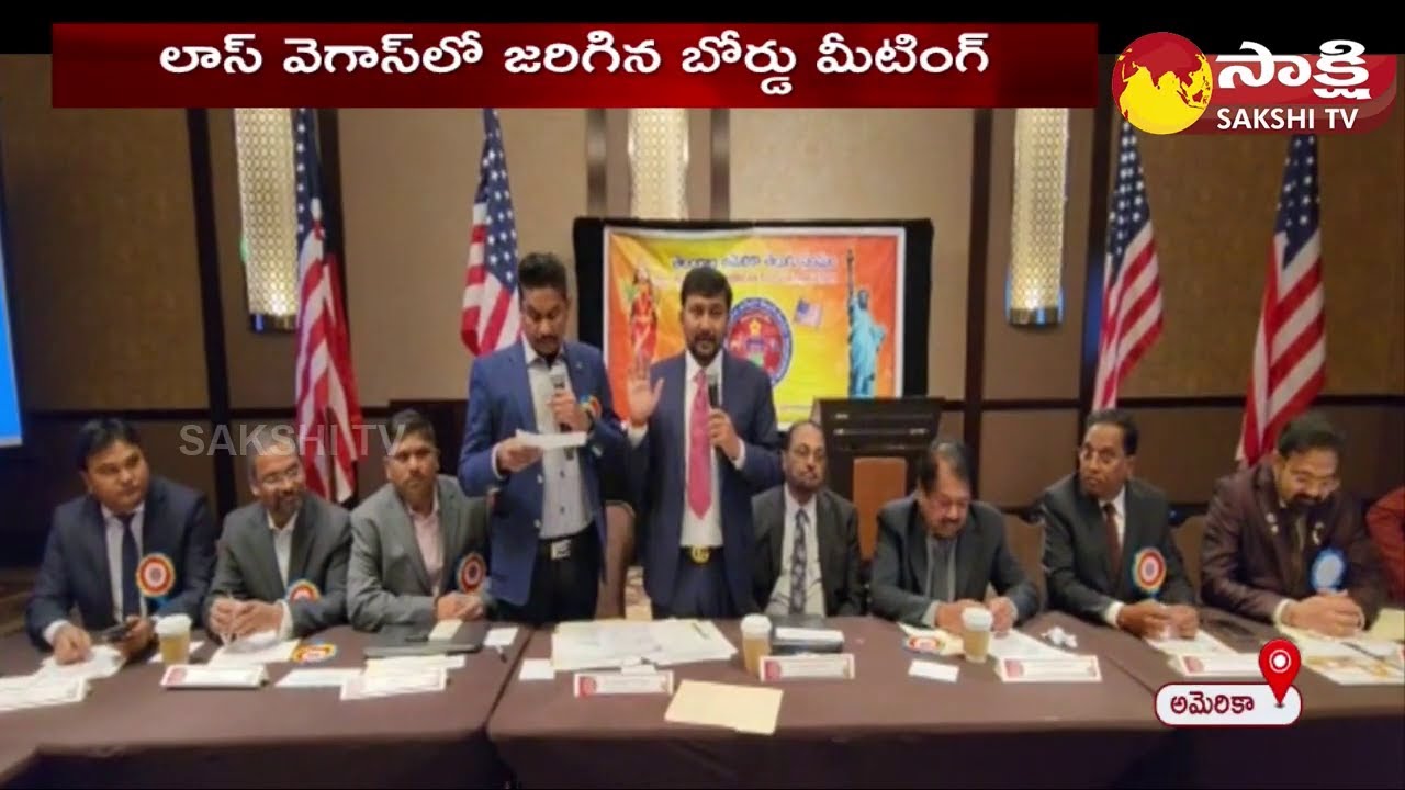 TTA New President Vamsi Reddy Kancharakuntla | TTA Board Meeting | Las ...