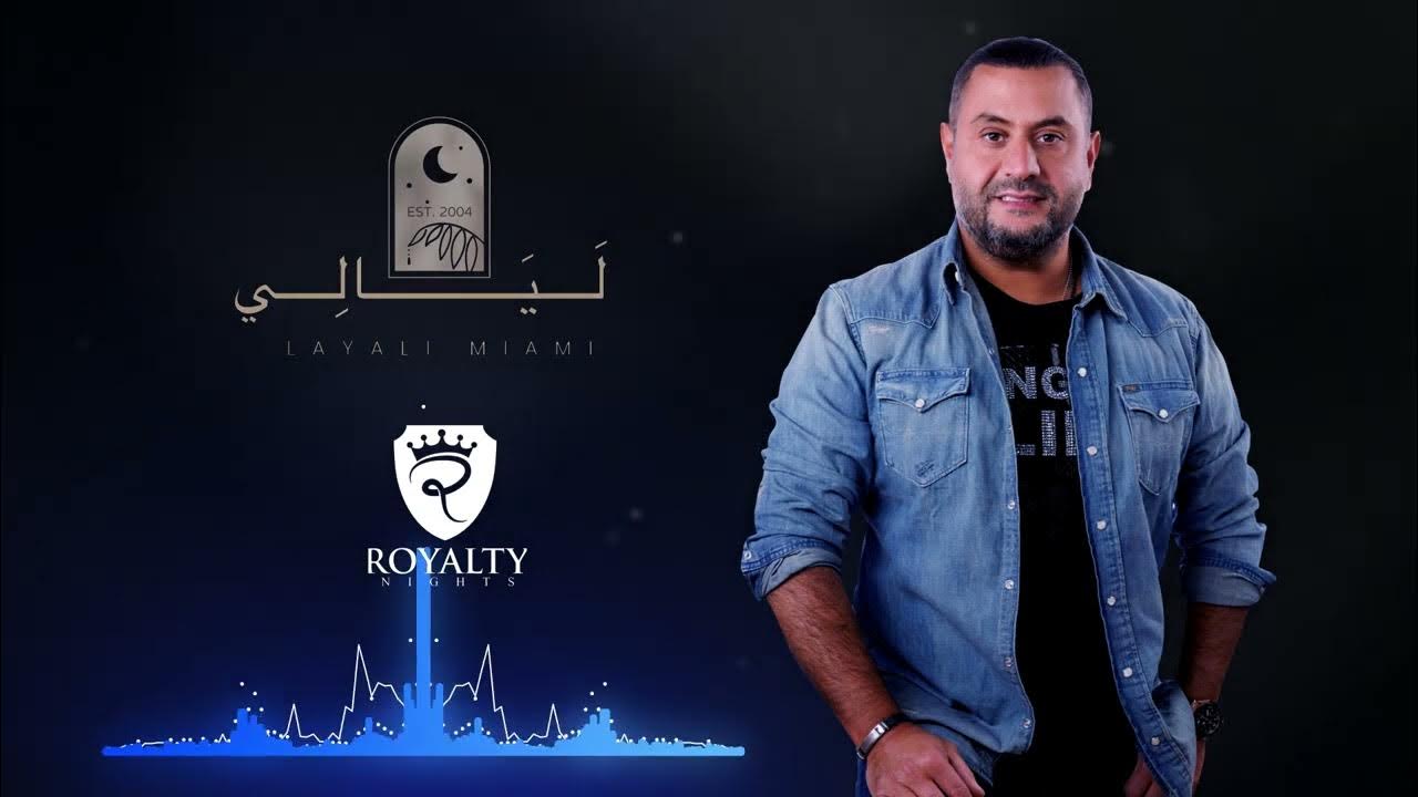 Ahmad Hatoum 2022 Live Mix 3 Youtube
