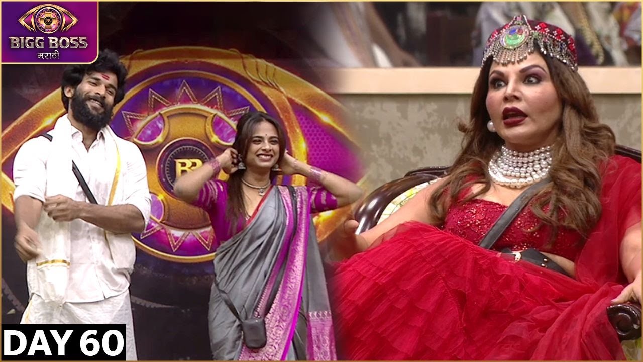Bigg Boss Marathi S4 1st Dec Episode Highlights Colors Marathi Youtube