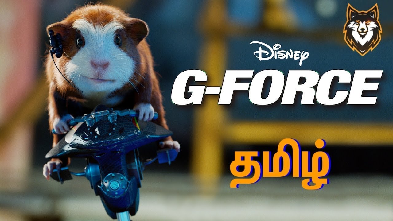 G-FORCE ( புலி குட்டி தம்பி எலி குட்டி ) Live on தமிழ் | Tamil Gameplay ...