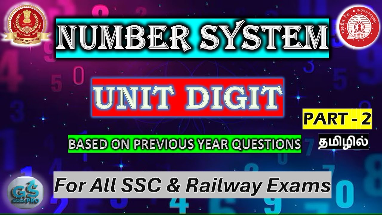 Number System in Tamil | Unit Digit | Part - 2 | for All SSC & Railway ...