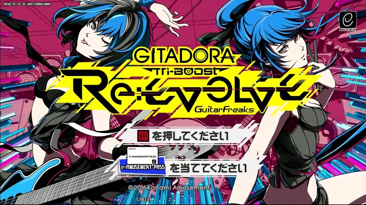 GITADORA Tri-Boost Re:EVOLVE GuitarFreaks - YouTube