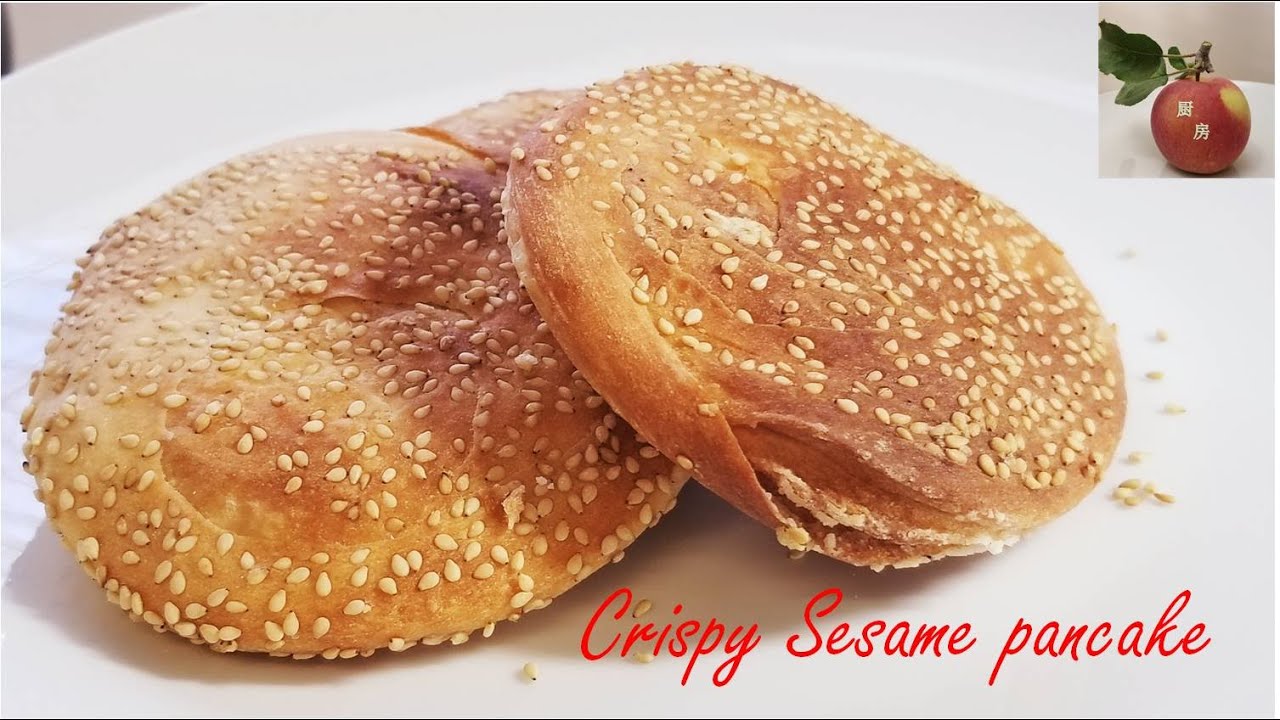 Crispy sesame pancake - YouTube