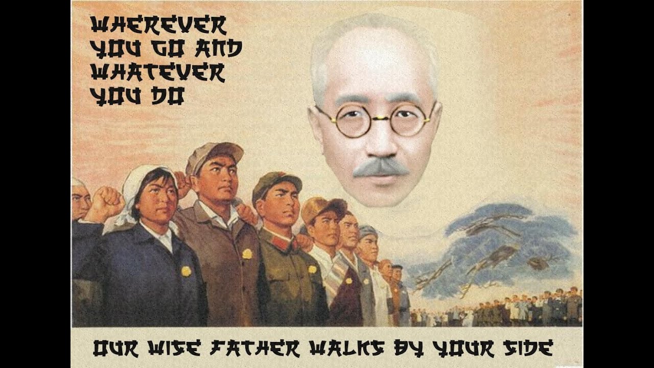 George Orwell's 1984 - East Asian Propaganda Posters - Part 3 - YouTube