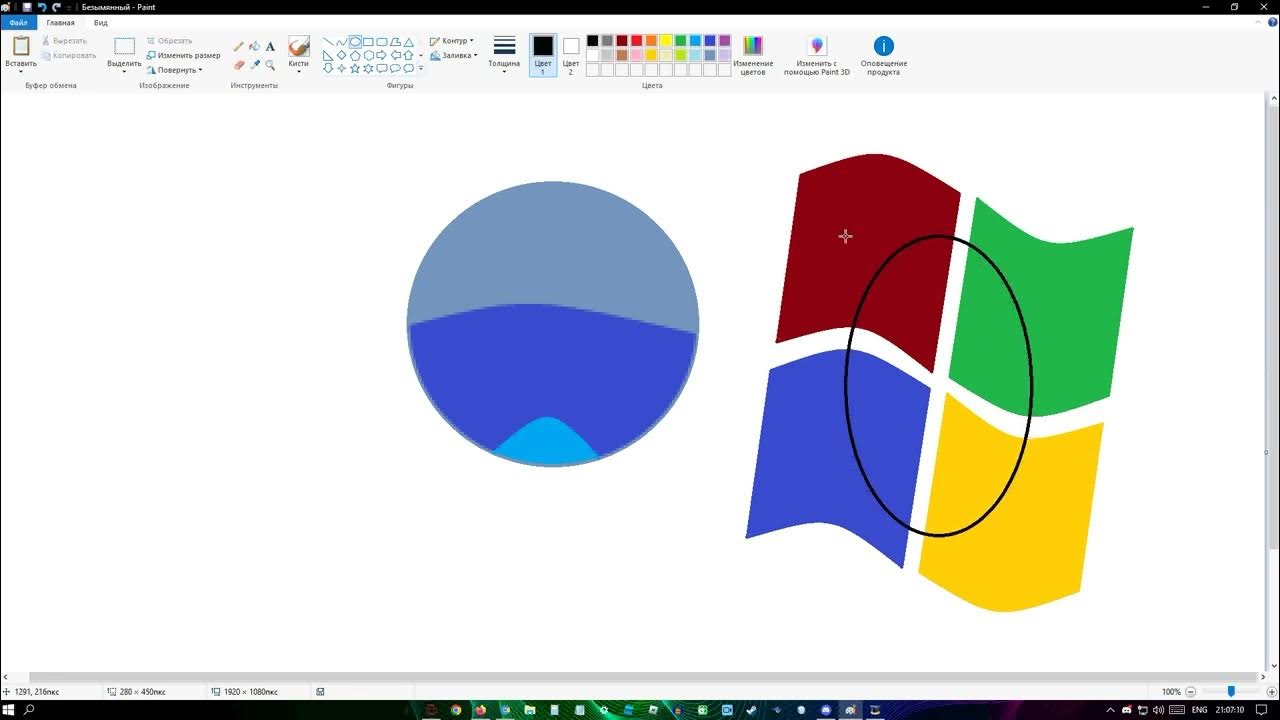 how 2 draw winows logo in ms paint - YouTube