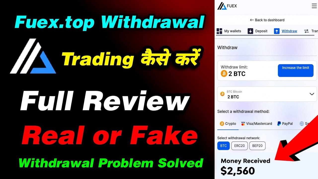 Fuex.top Withdrawal - Fuex.top is Real or Fake - Fuex.top Website ...
