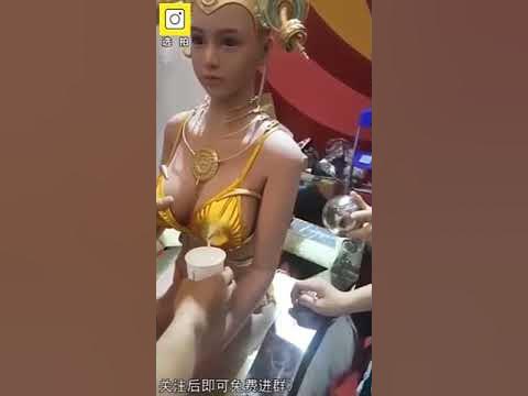 Сися - YouTube