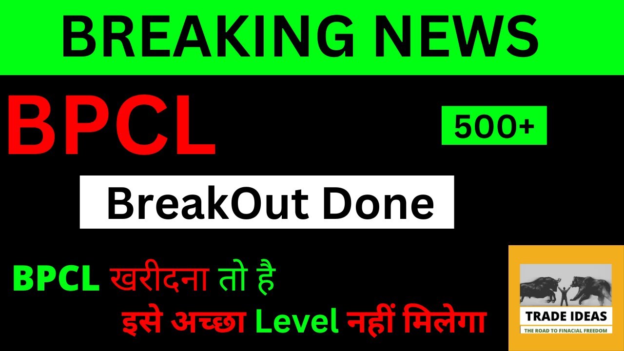bpcl share news today | bpcl share news | bpcl share | bpcl share ...