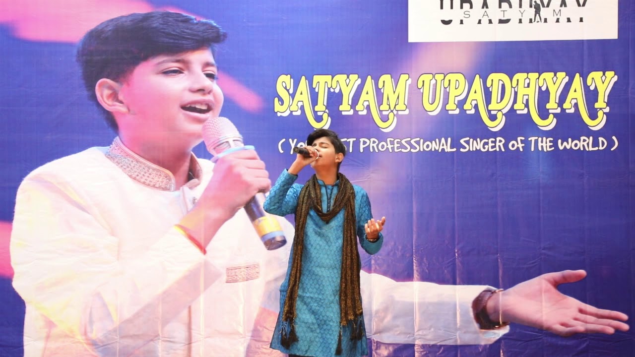 Maai Teri Chunariya - FULL Video song #Satyam Upadhyay (Cover) Live In Concert - YouTube