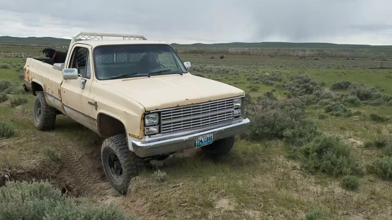 Chevy flex - YouTube