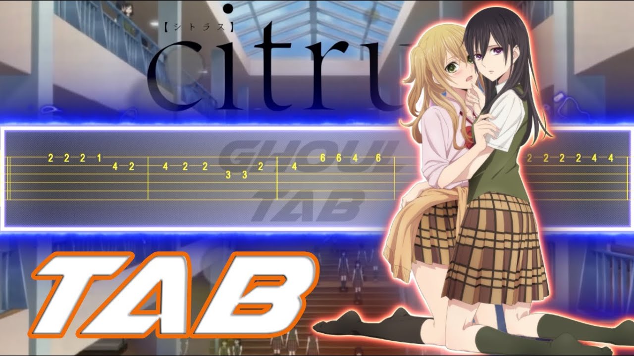 Citrus Opening - Azalea (Guitar Tab 譜 Tutorial) - YouTube