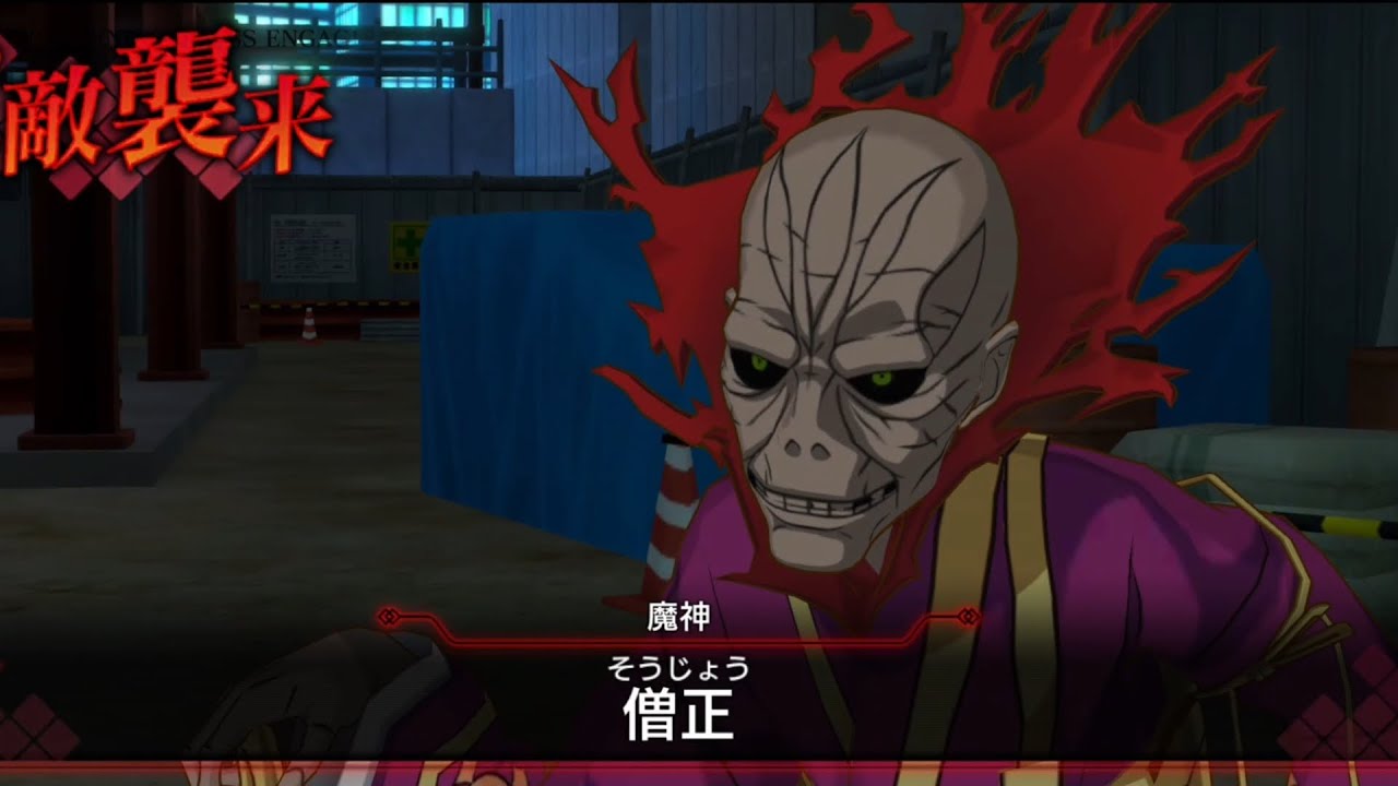 Science Side Only VS High Priest | Climax Battle [ HELL ] | とある IF ...