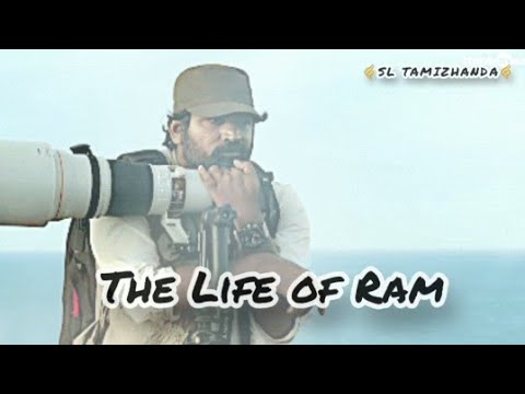 96 movie Songs | The Life of Ram Song Lyrics - YouTube