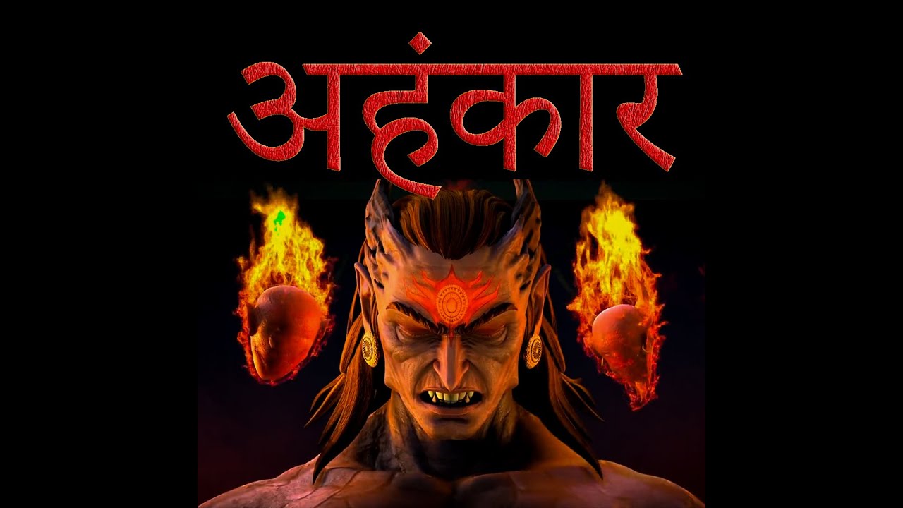 [FREE FOR PROFIT] Hip Hop Type Beat - " AHANKARA " | Hardcore Type Beat ...