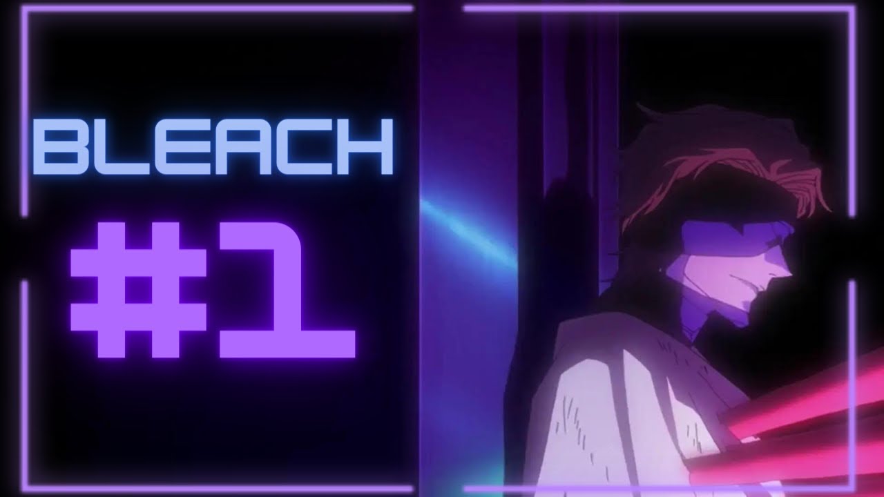 Yhwach And Aizen Chat | Bleach Abridged Short Parody Thing - YouTube