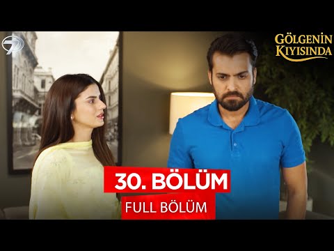 Gölgenin Kıyısında Pakistan Dizisi - Behroop 30. Bölüm  | 11 Eylül 2025 💓💫 @kanal7