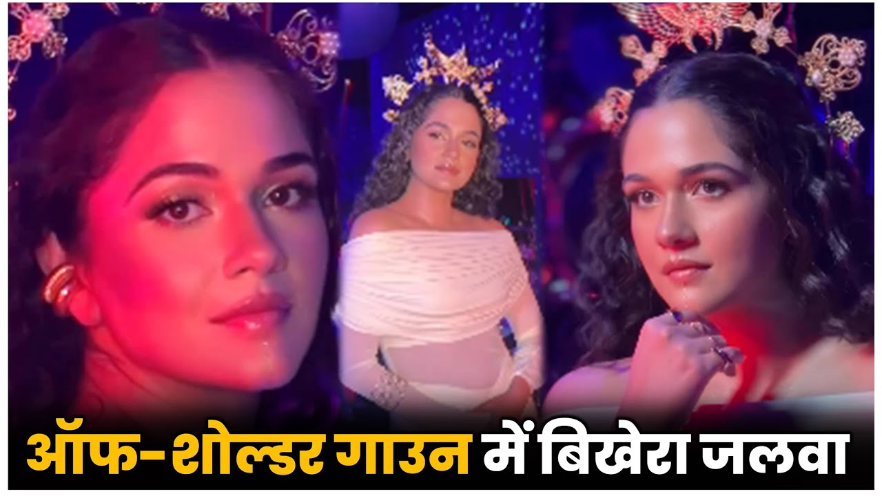 Anant-Radhika Post Wedding At London | Anjali Merchant New Celestial ...