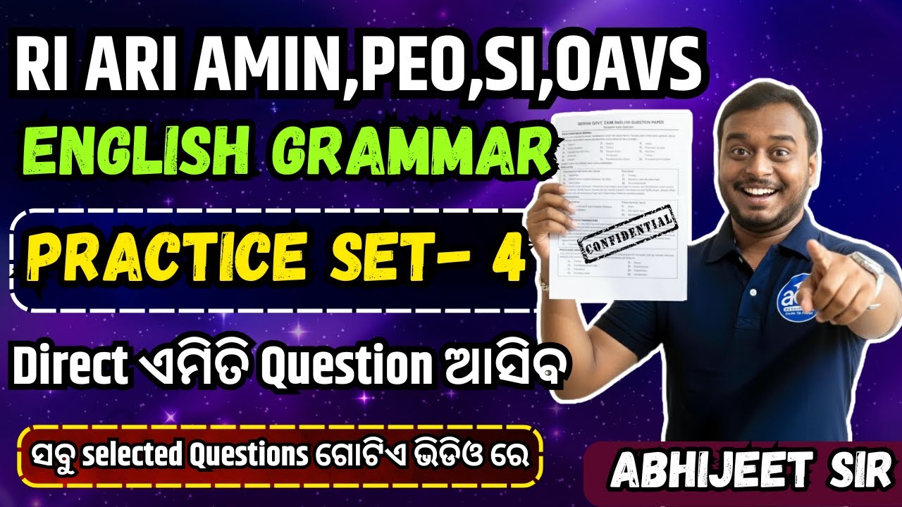 English Grammar Selected Practice Questions with Short Tricks//English ...