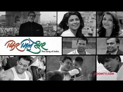 Phir Mile Sur Mera Tumhara | Full Original Song | Republic Day Special