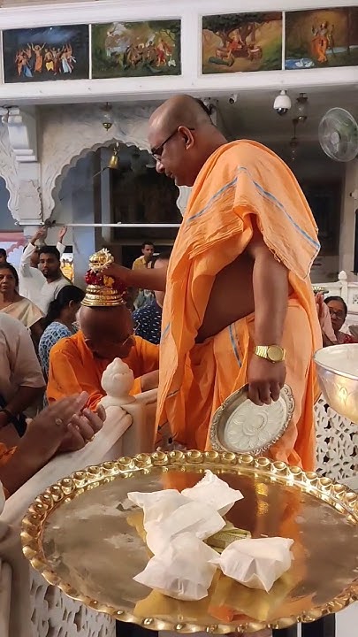 H. H Gopal Krishna Goswami Maharaj - YouTube