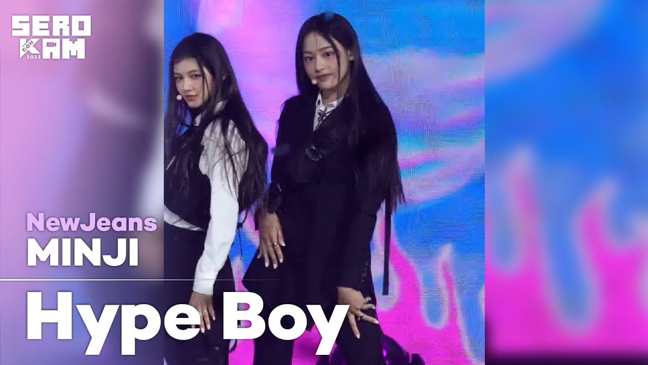 [SERO CAM🎥] MINJI (민지) | NewJeans (뉴진스) - Hype Boy | KCON 2022 SAUDI ...