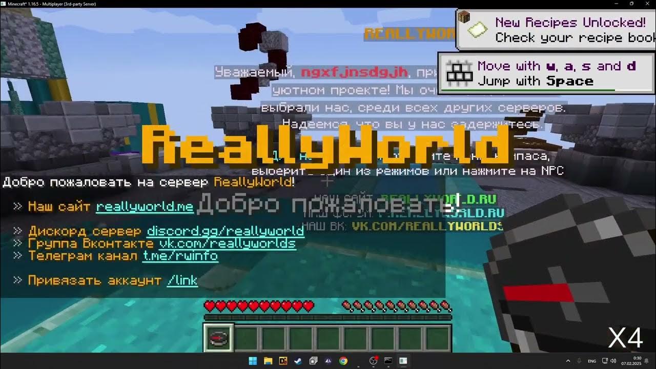 😱 РЕАЛЬНЫЙ КРЯК CATLAVAN CLIENT 1 16 5 ВЫШЕЛ! 😱 Как Скачать Catlavan Crack Бесплатно - YouTube