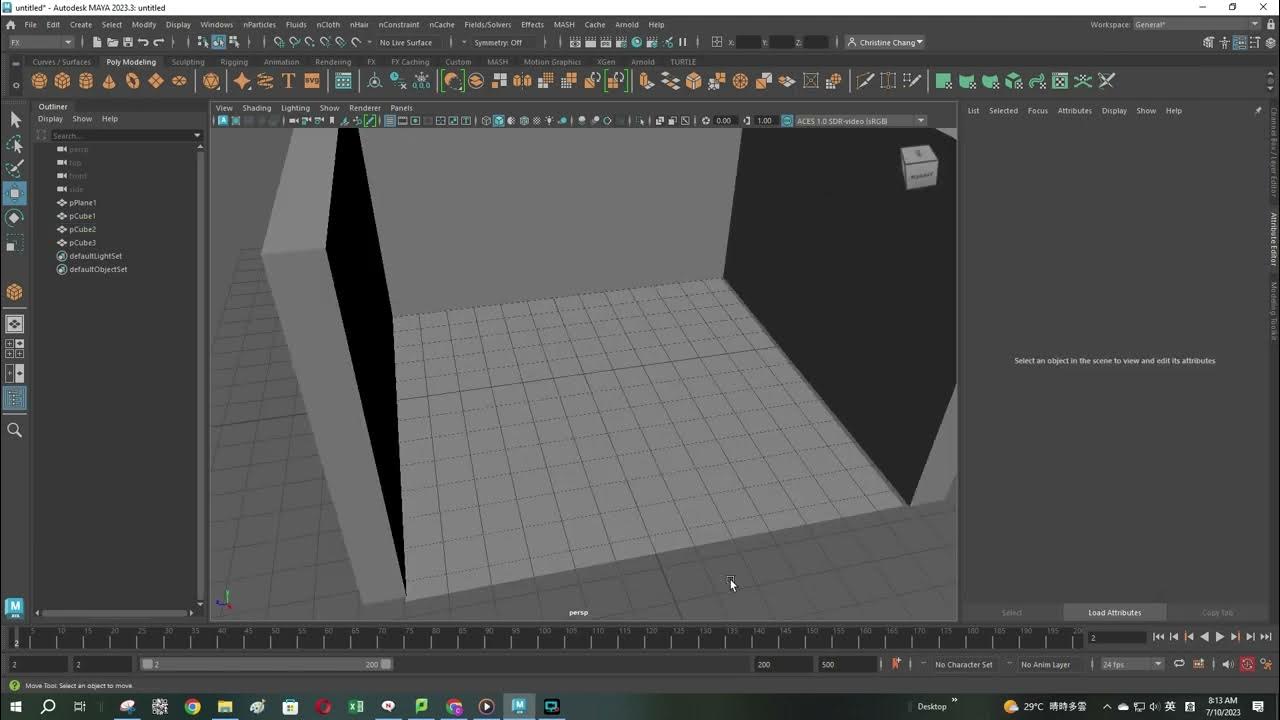 S2 Maya Lesson 1 Simple Room - YouTube