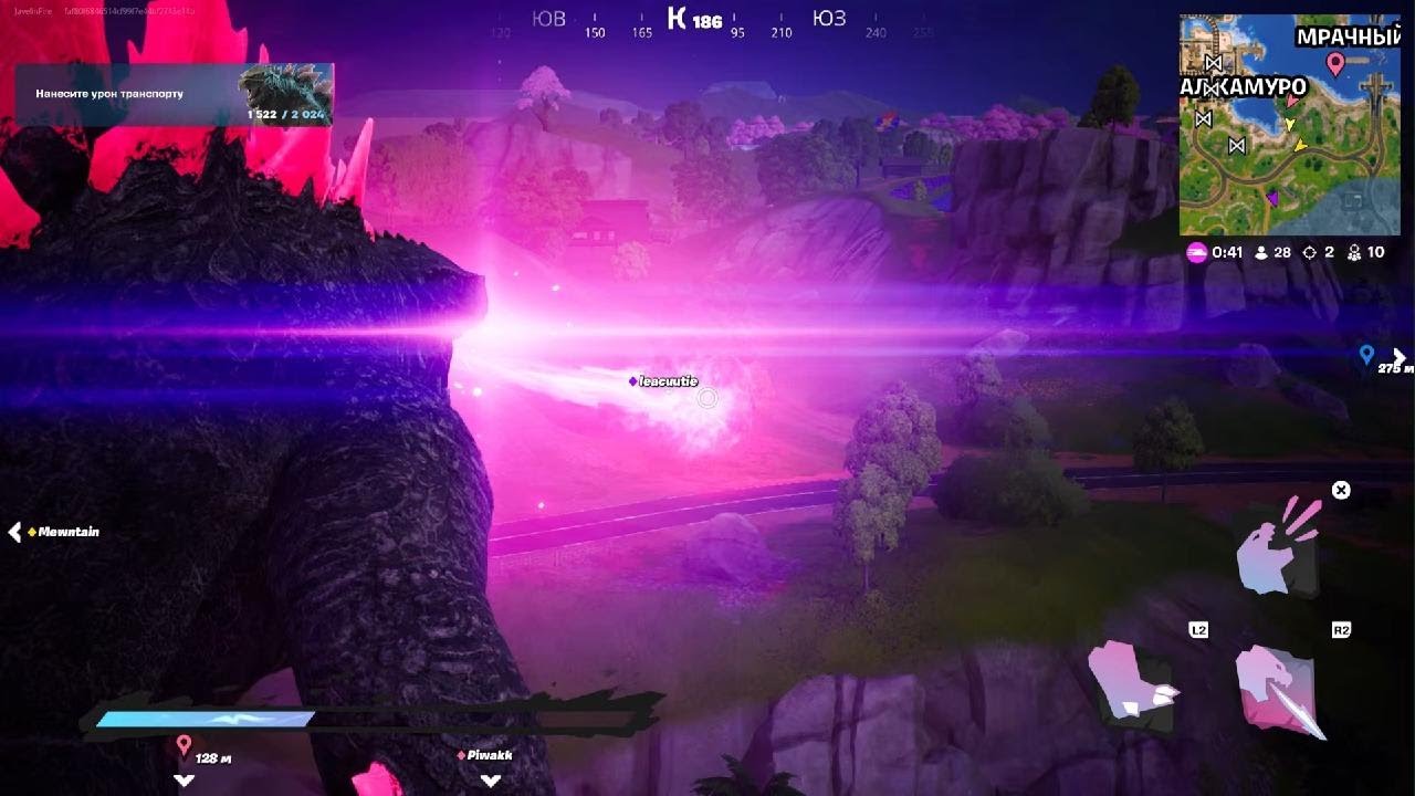 Fortnite. Godzilla. Crowned Victory Royale 🏆 - YouTube